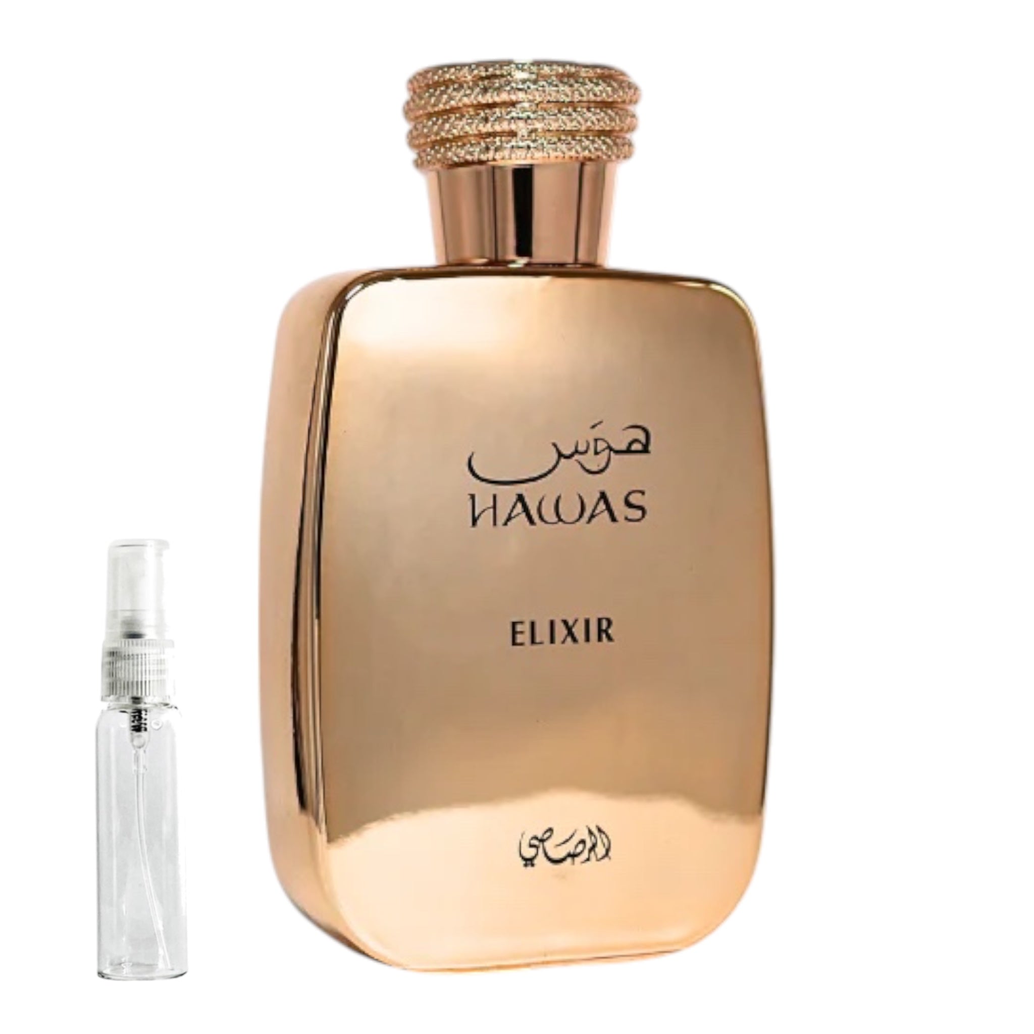 Rasasi Hawas Elixir Samples - Bold Oriental Scent
